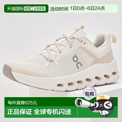 1h可退 香港直邮On 女童 Cloudleap 跑鞋(大童)童鞋童装