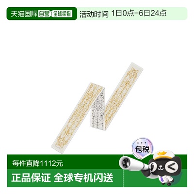 1h可退 香港直邮Dior Maxi Dioresque Stella Mitzah 围巾 61SGR1