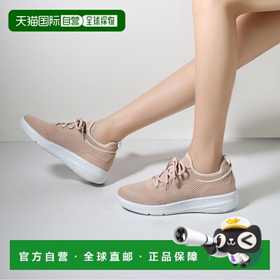 欧洲直邮FITFLOP  女鞋 春夏2025 低帮板鞋 SUPER Q厚底运动鞋