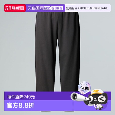 自营欧洲直邮北面 Expedition Celebration男女通用休闲运动裤 TH