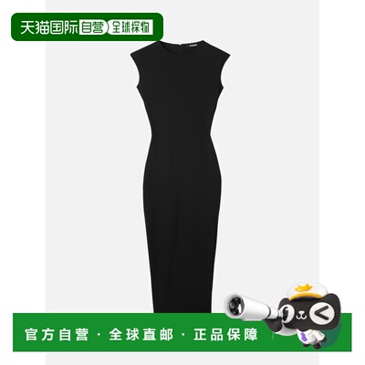 香港直邮JACQUEMUS 女士连衣裙 DRW00889AW004769【付后1h可退】