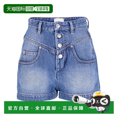 1h可退 香港直邮ISABEL MARANT 女士牛仔裤 SH0093FAB1H06I30BU A