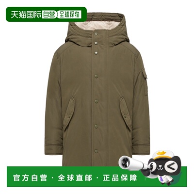 香港直邮Moncler Nahan连帽羽绒服 L29541C000045【付后1h可退】