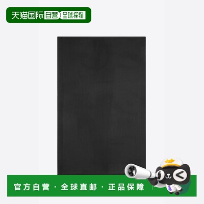 1h可退 欧洲直邮SAINT LAURENT 圣罗兰 26春夏 8007613Y2101000