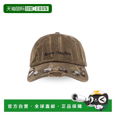1h可退 香港直邮ACNE STUDIOS 男士帽子 FNUXHATS000396C40462AB5