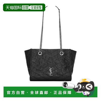 香港直邮Saint Laurent NIKI small shopping in vintage leather
