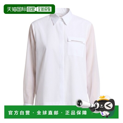 香港直邮PESERICO 女士衬衫 A06641B8928B00 AW20【付后1h可退】