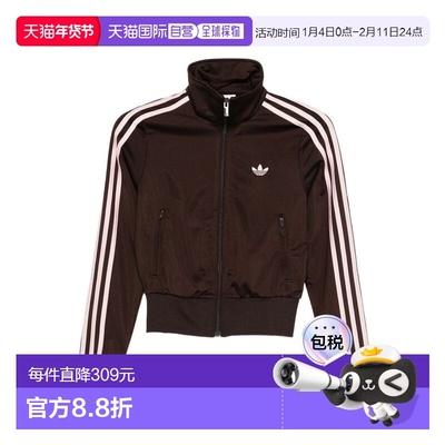 1h可退 香港直邮adidas 阿迪达斯 女士 毛衣 KC6572 brown棕色 舒