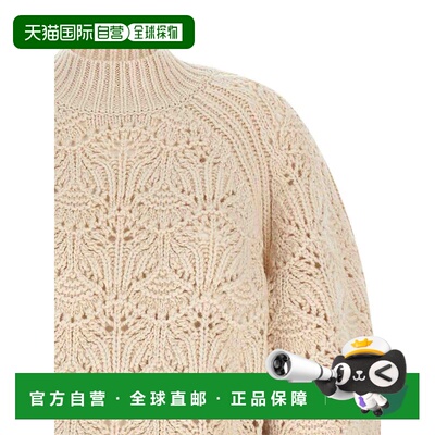 香港直邮ZIMMERMANN 女士针织衫 4855TF251CHLK AW2支付后1h可退
