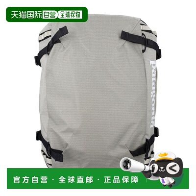 香港直邮Patagonia 巴塔哥尼亚 男士 Black Hole MLC 旅行背包 49