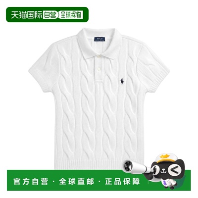 Polo Ralph Lauren 短袖POLO衫 211B20809