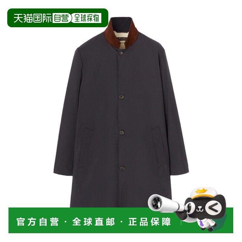 1h可退 香港直发LORO PIANA男士海军蓝色长袖外套简约时尚潮流FAM
