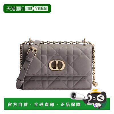 1h可退 香港直邮Dior Miss Caro迷你包 S5940OHPA斜挎包单肩包