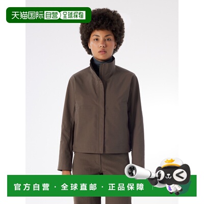 欧洲直邮Arc'teryx 始祖鸟Centra Jacket 硬壳夹克 女装