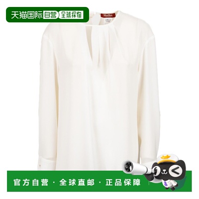 欧洲直邮MAX MARA STUDIO 女士衬衫 KAKI007 SS2026 白色 Khaki