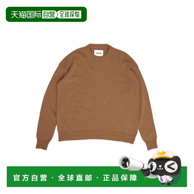 香港直邮JIL SANDER 男士针织衫 J21GP0028J13208【付后1h可退】