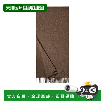 香港直邮Loro Piana Piccola Unita 围巾 FAN4410