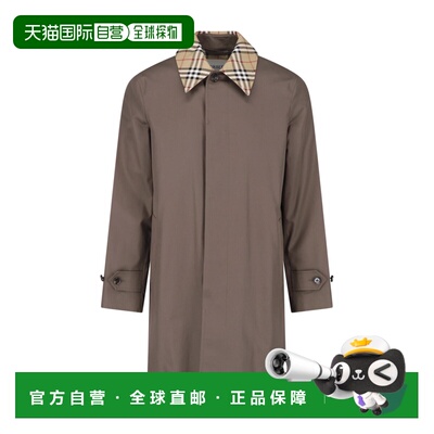 香港直邮BURBERRY 男士外套 8132359C6480 【付后1h可退】