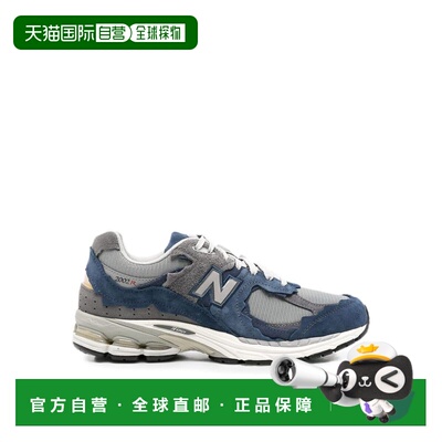 欧洲直邮 NEW BALANCE 男士运动鞋 M20024R5NVY S【付后1h可退】