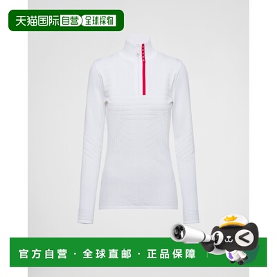 自营欧洲直邮PRADA普拉达 Linea Rossa女士白色Tech Rec提花运动