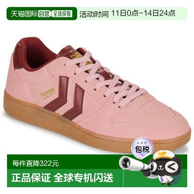 欧洲直邮hummel女鞋低帮板鞋HANDBALL PERFEKT CL