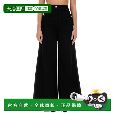1h可退 香港直邮Nina Ricci 莲娜丽姿 女士 喇叭长裤 24ADPA023CO