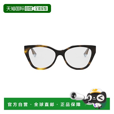 1h可退 香港直邮FENDI 女士眼镜 FE50120I052 CO 白色 全框平光镜
