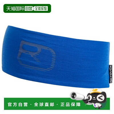 香港直邮ORTOVOX 男士运动配饰 9046155BLUENOTE 【付后1h可退】