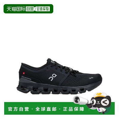 1h可退 香港直邮ON RUNNING 男士专项运动鞋 3ME30040106ECE CO