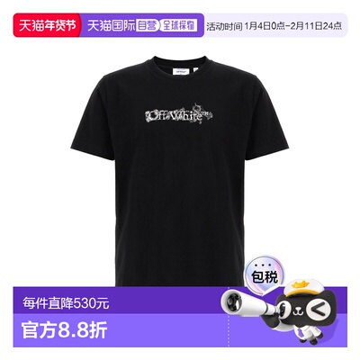 1h可退 香港直邮off-white 男士 'Heraldic Treshold Arrows'...