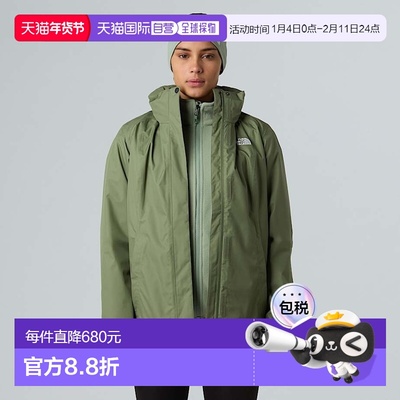 自营欧洲直邮北面 Evolve II Triclimate® 3合1女士外套 THE NORT