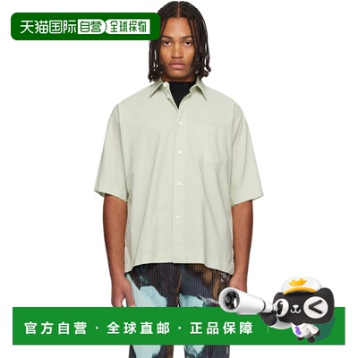 香港直邮Homme Plisse Issey Miyake 男士 绿色 Streamline 衬衫