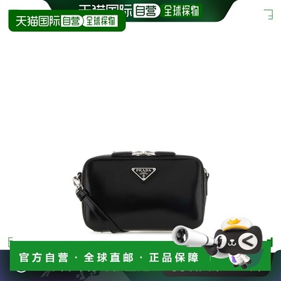 1h可退 香港直邮Prada 普拉达 男士 Brique 黑色皮革斜挎包 2VH17