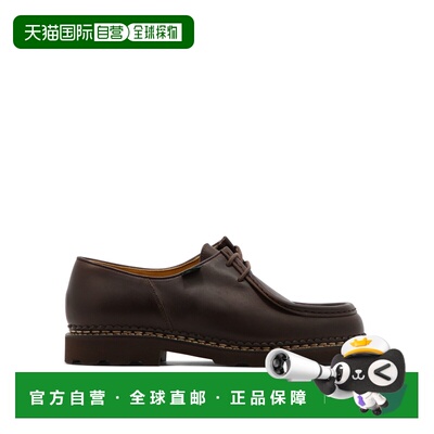香港直邮paraboot 男士 时尚休闲鞋运动鞋