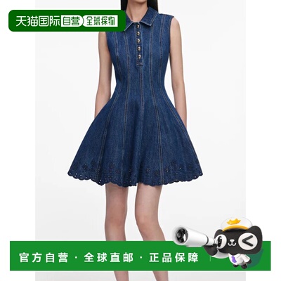 欧洲直邮self portrait 女士 连衣裙