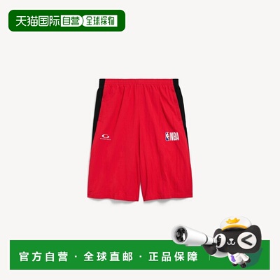 欧洲直邮自营Balenciaga巴黎世家 Nba Collaboration男士运动短裤