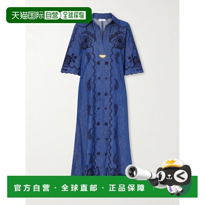 香港直邮ZIMMERMANN 女士 紫菀刺绣牛仔中长连衣裙 8358DSS261