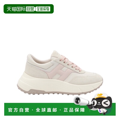 1h可退 香港直邮Hogan系带运动鞋HXW6690FR30U7G正品时尚休闲百搭