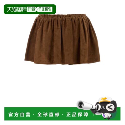 1h可退 香港直邮MIU MIU 女士半身裙 MPD839SOOO19BYF0134 SS2026