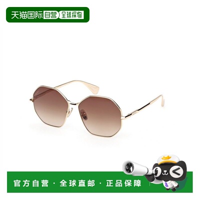 香港直邮MaxMara 麦斯玛拉 女士 MILLER MM0168 32F 太阳镜 MM016