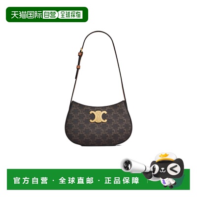 1h可退 Celine TRIOMPHE 帆布中号 TILLY 单肩包 115702CUZ.