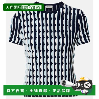 香港直邮Simkhai/Kendra女士上衣 【付后1h可退】