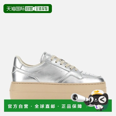 自营欧洲直邮Hogan Skyscraper银色运动鞋女款厚底网球鞋