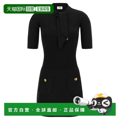 香港直邮ELISABETTA FRANCHI 女士连衣裙 AM04S66【付后1h可退】