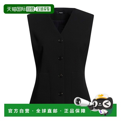 香港直邮THEORY希尔瑞女士马甲背心 【付后1h可退】