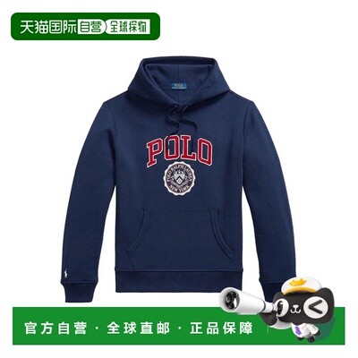 香港直邮POLO RALPH LAUREN 男士针织衫 710B2614【付后1h可退】