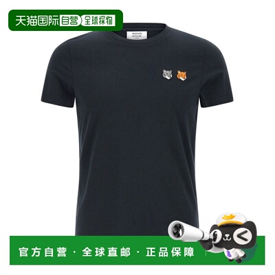 香港直邮MAISONKITSUNE男士T恤 【付后1h可退】