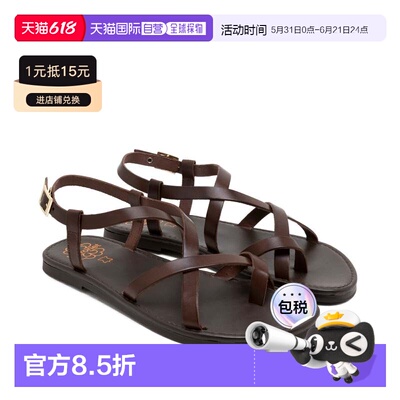 欧洲直邮PORRONET西班牙手工真皮夹趾凉鞋ABRIL摩卡色女轻奢