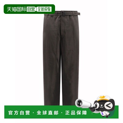 香港直邮LEMAIRE 男士休闲裤 PA1106LF208BR507 S【付后1h可退】