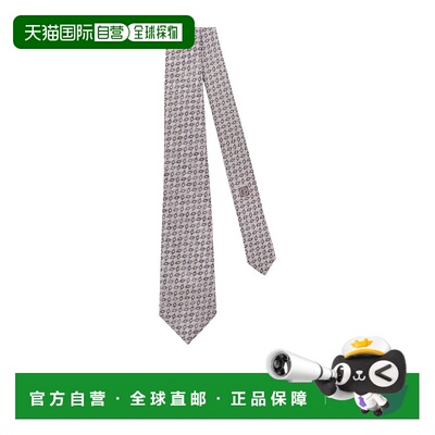 1h可退 香港直邮Giorgio Armani 尖头领带 GM000800TE16562